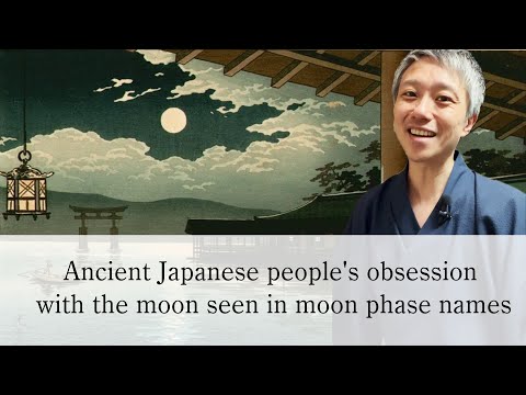 Ancient Japanese people’s obsession with the moon seen in moon phase names 😂🌕