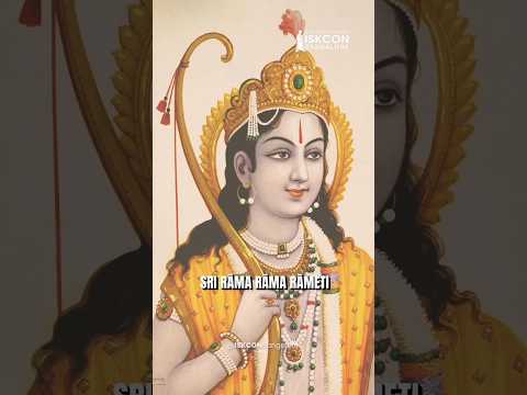The Divine Power of Lord Rama's Name #shorts