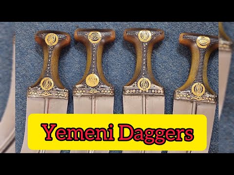 Yemeni Daggers Collection: Discovering 4 Exquisite Jambiyas Masterpieces of Yemen.