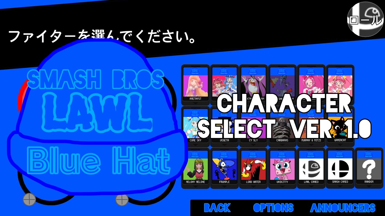 Smash Bros. Lawl Blue Hat - Character Select (ver. 1.0)