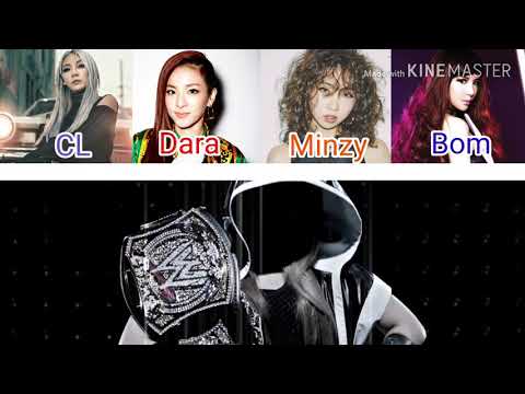 2NE1 - I Am The Best | Lyrics | English | Albanian Translation