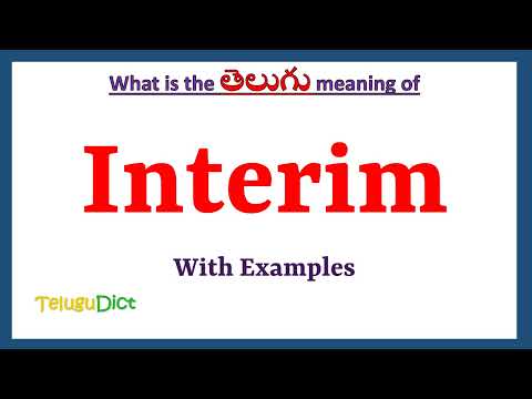 Interim Meaning in Telugu | Interim in Telugu | Interim in Telugu Dictionary |