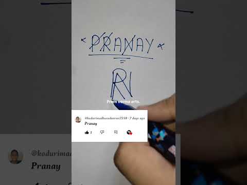 Pranay name logo✨#shorts#shortvideo #youtubeshorts #viral #logo #Pranay....