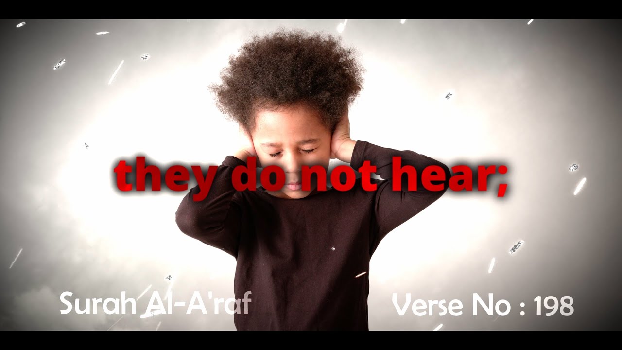 Surah Al A raf The Heights verses 196 206 English Translation Only