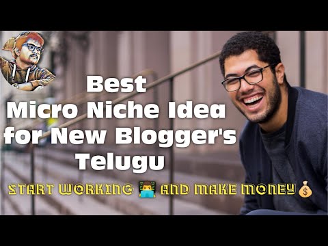 Best Blogging Niche Idea for New Telugu Bloggers || Best Blogging Topics Telugu|| SanDeep 360 Tech