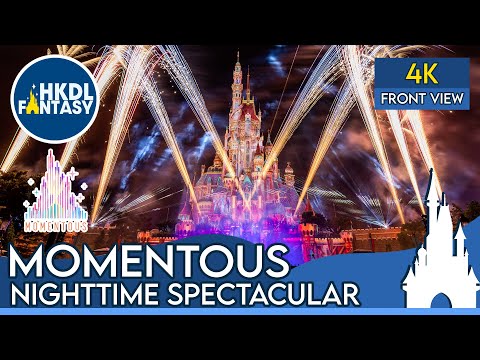 Momentous - Castle Front View | 迪士尼星夢光影之旅 - 城堡中央
