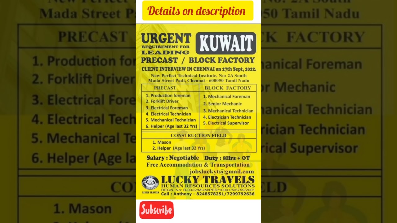 Urgent Requirement for Kuwait | Client Interview on 27th Set at Chennai