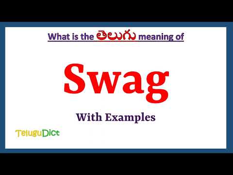 Swag Meaning in Telugu | Swag in Telugu | Swag in Telugu Dictionary |