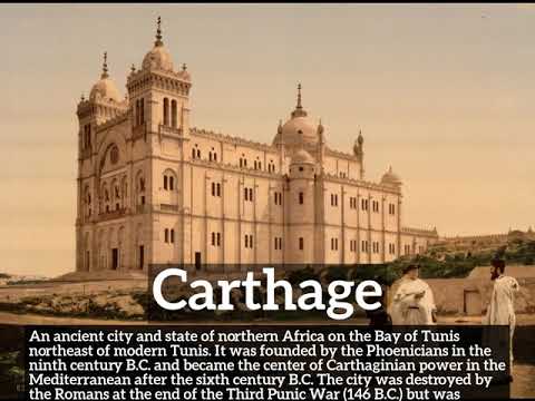 What is Carthage? | How to Say Carthage in English? | How Does Carthage Look?