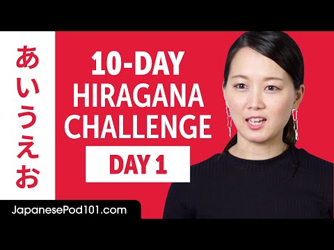 Day 1 | Learn to Read Japanese Hiragana in 10 Days