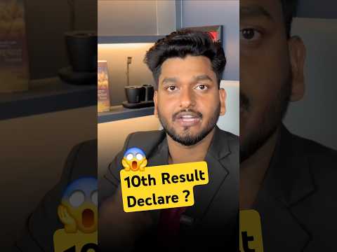 NIOS April 2025 10th Result Declare Date ?
