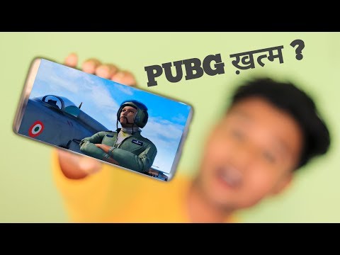 Indian Air Force - Game Launched ๐ฎ๐ณ๐ฎ๐ณ๐ฎ๐ณ | First Gameplay & Review