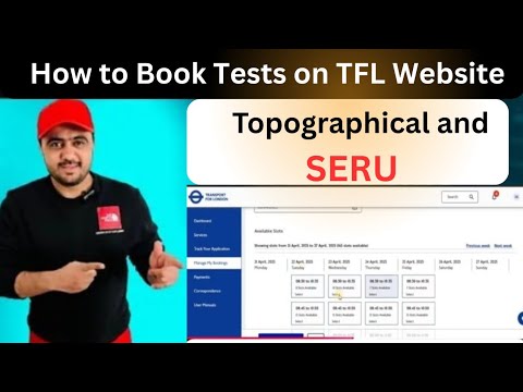 How to Book Tests on TFL Website |Topographical and SERU Tests Booking