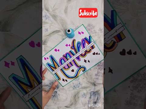 lettering art::name design #calligraphy #manveer#name #namedesign#lettering #shorts
