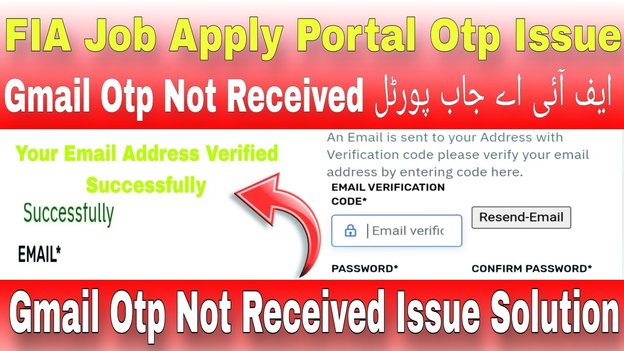 FIA jobs 2026 Gmail Otp Not Received Issue Solution Today | FIA jobs Apply Karne ka tarika | Jobs 