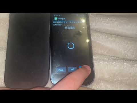Haipai i9377 MMI test Music Bug