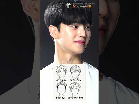 Song Kang in different hairstyle✨️ #songkang #eternalsnowflake #shorts #trending