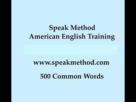 500 Common Words: Long U Sounds