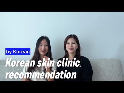 Korean skin clinic recommendation