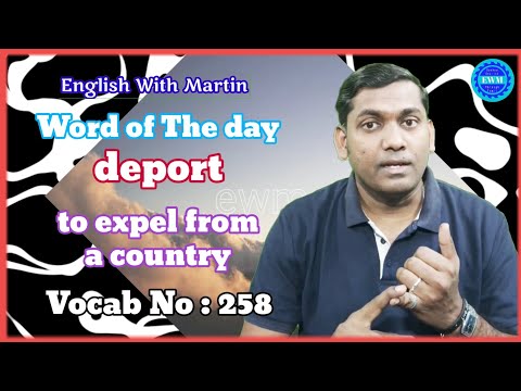deport | Tamil meaning | pronunciation & a sentence | vocabulary | English with Martin | EWM #258