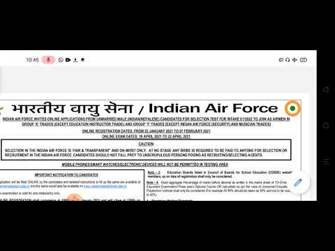 Indian air force should be think about age relaxation in hindi ...