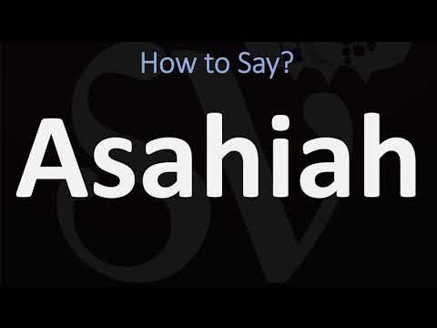 How to Pronounce Asahiah? (CORRECTLY)