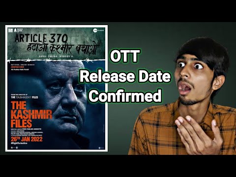 The Kashmir Files Ott Release Date | The Kashmir Files Online Release Date | Zee5 |
