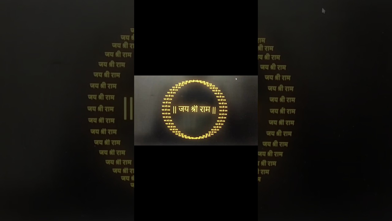 Jai Shree Ram using Python #python #coding