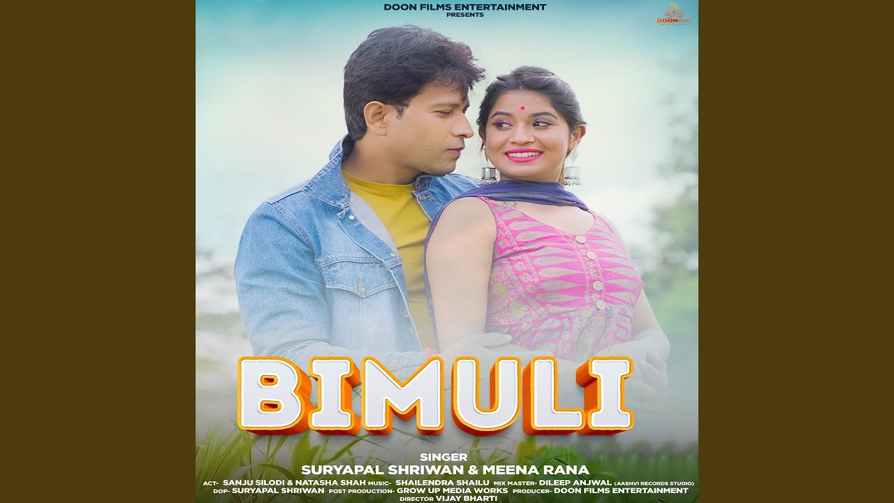 Bimuli (feat. Sanju Silodi, Natasha Shah)