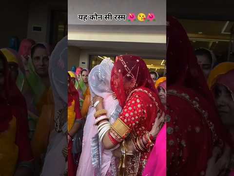 बोली प्यारी लागे || Boli Pyari Lage || New Rajasthani song 2025 || New Marwadi song || Vivah geet