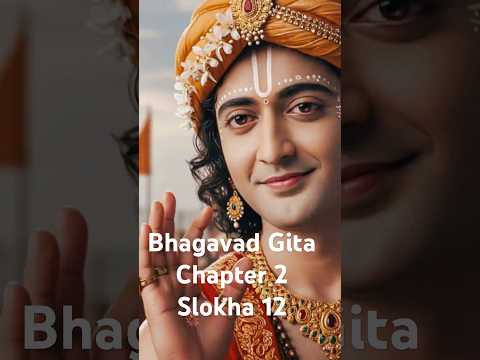 Learn BhagavadGita with Dr. Snehalatha Reddy (Chapter 2, Slokha 12) #bhagavadgitasloka #harekrishna