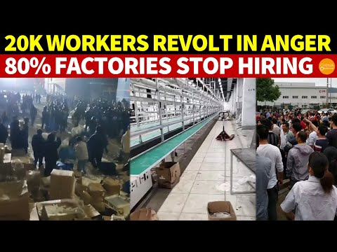 20,000 Workers Revolt in Anger, 80% of Well-Known Factories in This Major City Halt Hiring
