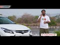 Toyota Glanza 360° View - CarWale