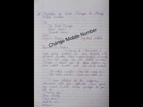 Application to Bank Manager to Change Mobile Number #letter #shorts