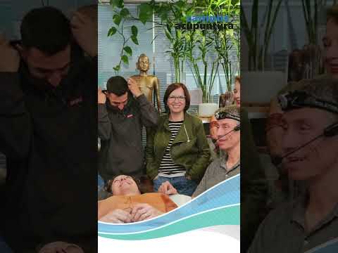 Curso de ENR Auricular: Auriculoterapia Clínica - Edición 2024