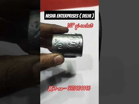 GI Couplings - galvanised iron Couplings Latest Price, Manufacturers ...