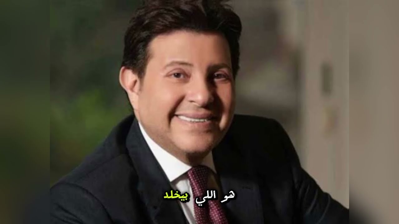 Hany Chaker s'éteint à 73 ans : une immense perte pour le monde arabe