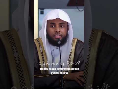 Some of the most comforting verses in the Quran