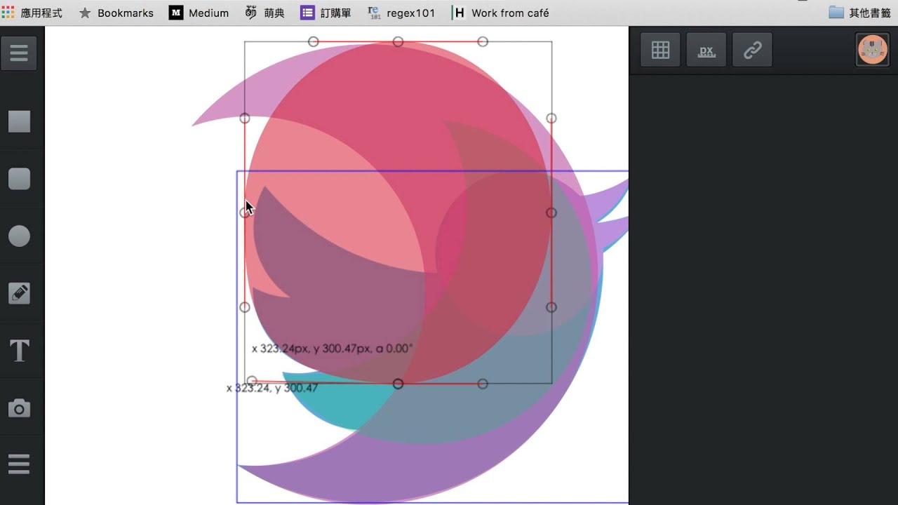 Vectr Practice: twitter logo