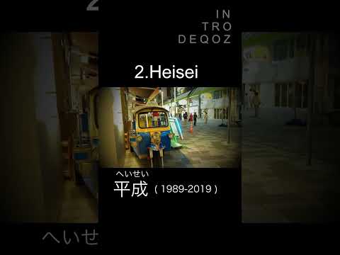 #shorts 7 Nama Era di Jepang