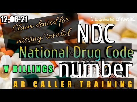 NDC NUMBER | NATIONAL DRUG CODE MISSING | AR CALLER TRAINING | VBILLINGS