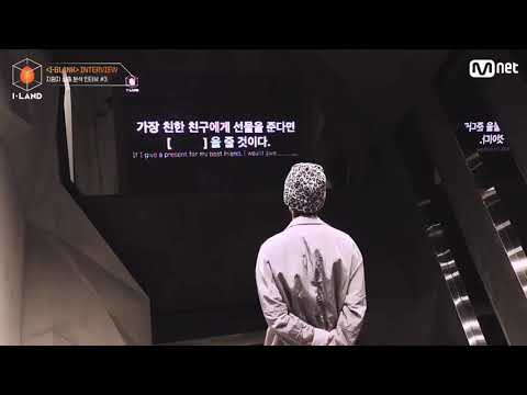 Enhypen’s Lee Heeseung Birthday Celebration Trailer 2020