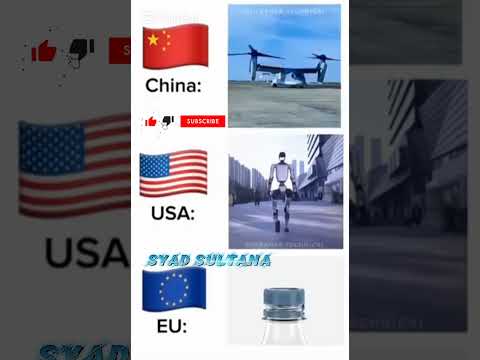 #TechnologyWar#ChinaVsUS#EUtech#FutureTech#AITechnology#shortvideo