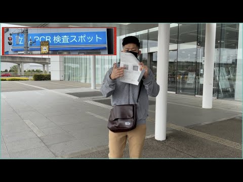 005. HÀNH TRÌNH VỀ NƯỚC . Phần đầu : " Đi xin VISA VACXIN & Test PCR ở TACHIGAWA tokyo."