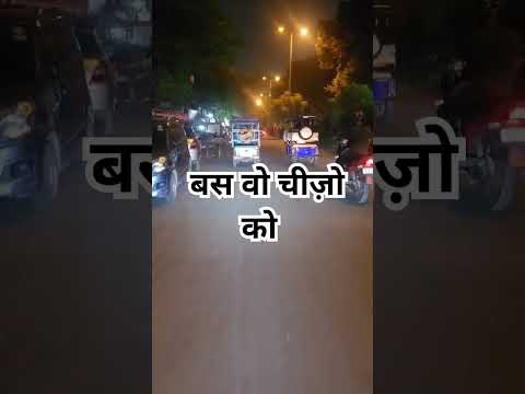real thought #thought #night #nightout #delhi #elvishyadav #nomad #religion