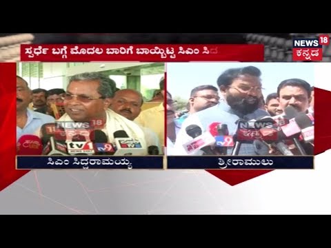 Watch Online News Etv Mp – Terecre92 site