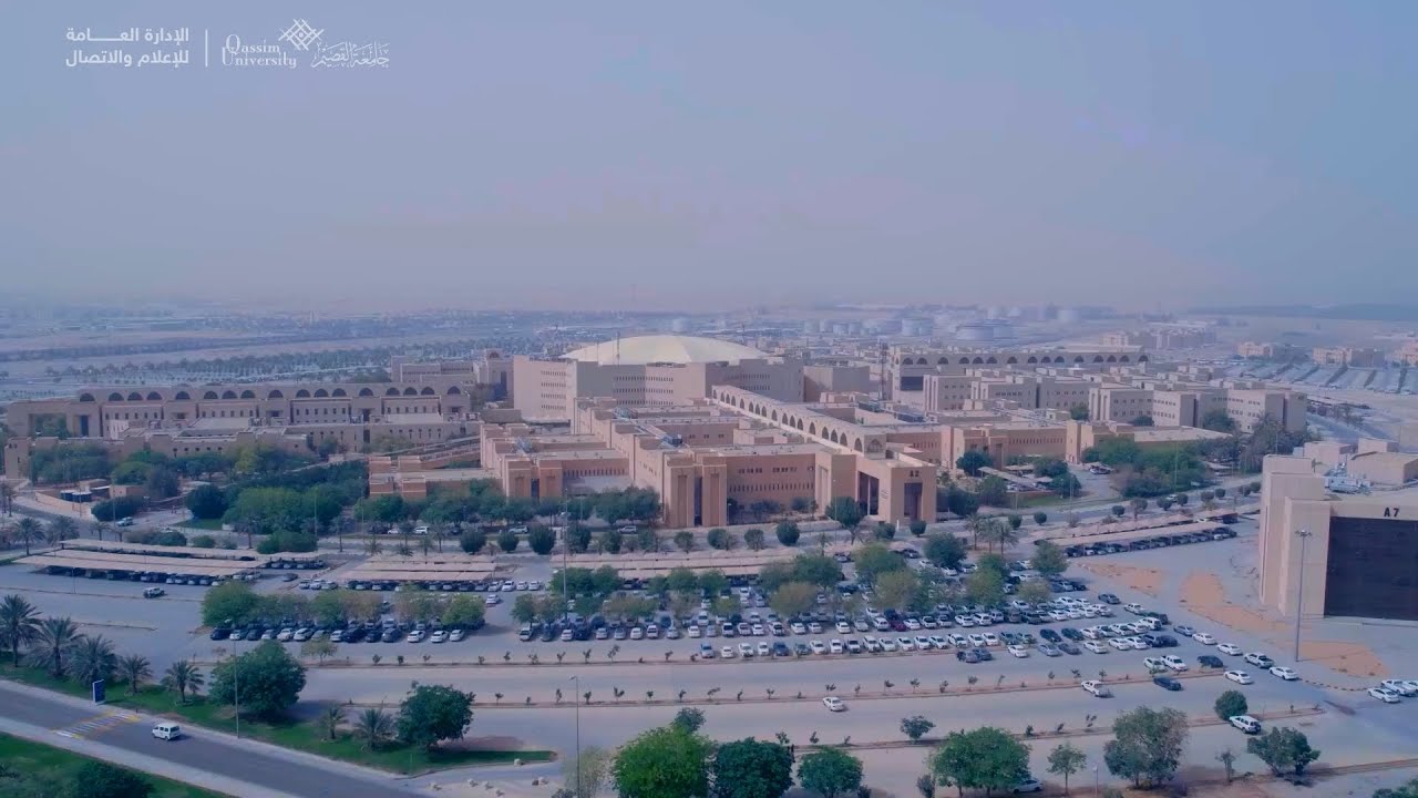 Qassim University : Rankings, Fees & Courses Details | TopUniversities