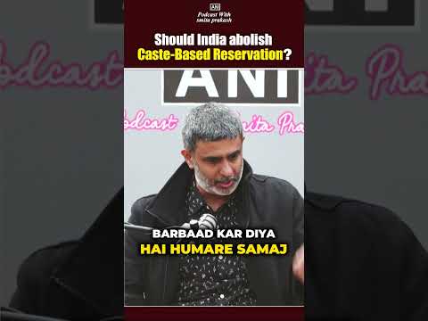 Should India abolish Caste-Based Reservation?