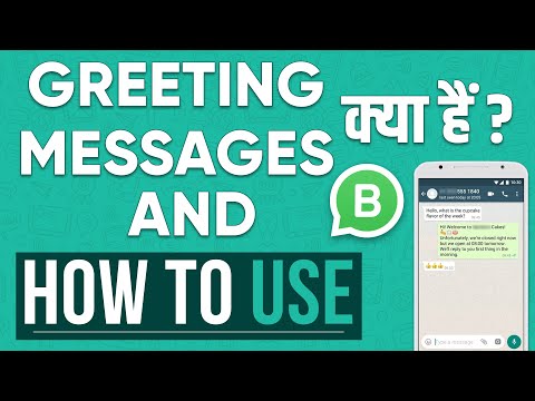 What is Greeting Message in WhatsApp Business | How to Use Greeting Message in WhatsApp Business