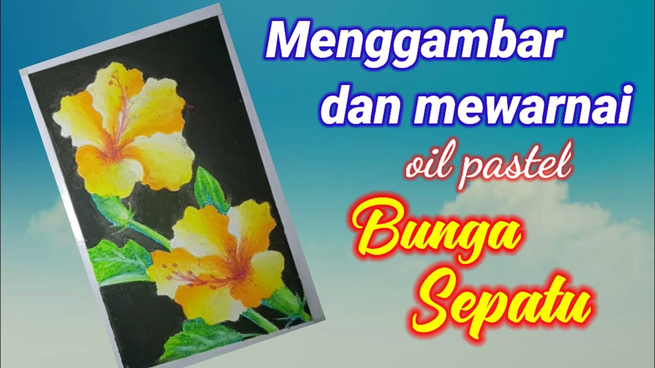 Cara menggambar Bunga Sepatu // How to draw a Hibiscus flower, step by step